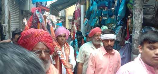 Chadi Mela Celebrated In Nahan - Sirmour News - Sirmour News:नाहन में ...