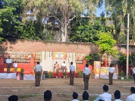 Jaipur: Special Event Marks Rss Centenary, Prant Pracharak Highlights ...