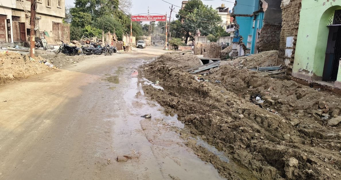 The 14 Kosi Parikrama Path Will Test Your Faith - Ayodhya News ...