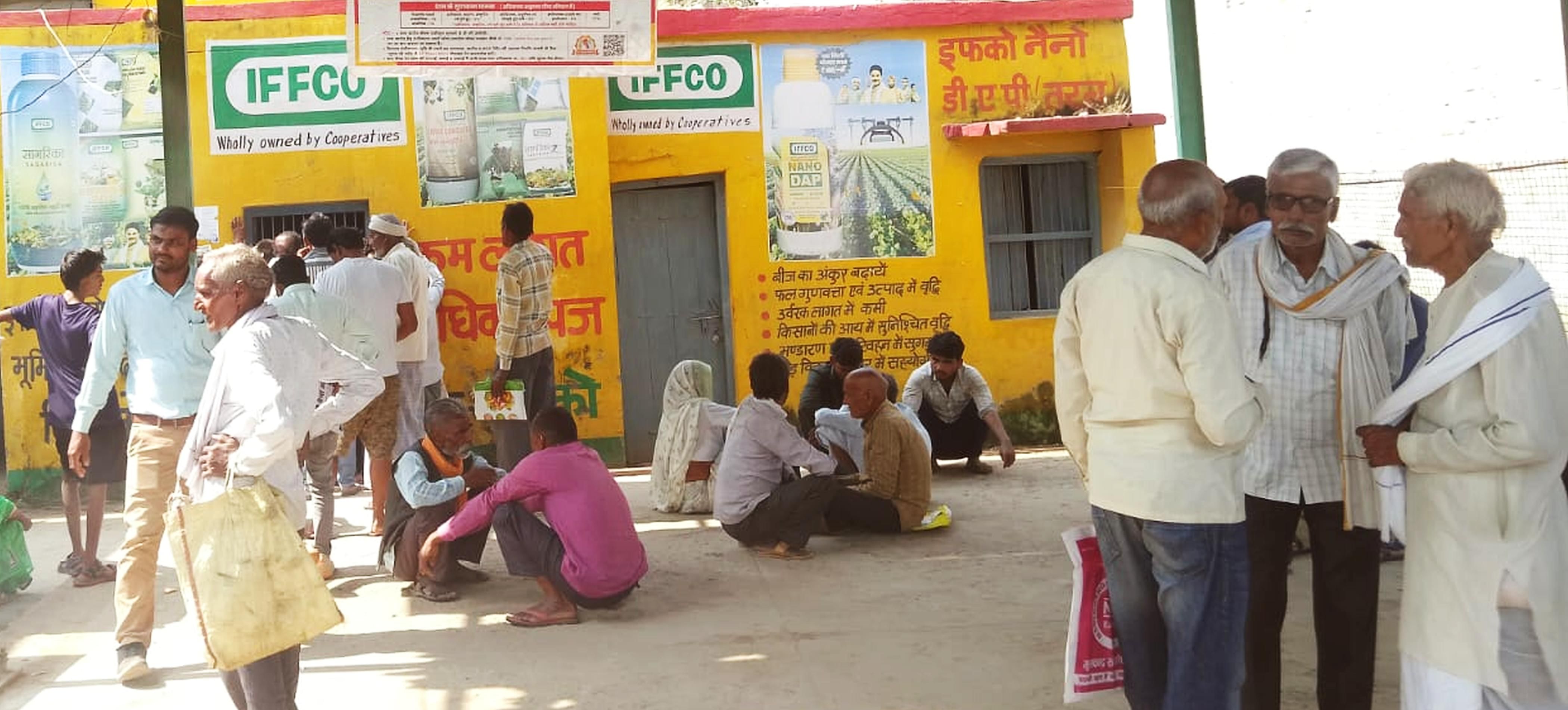 Only 1,600 Bags Of Dap For 2,600 Farmers; Fertilizer Shortage Raises ...