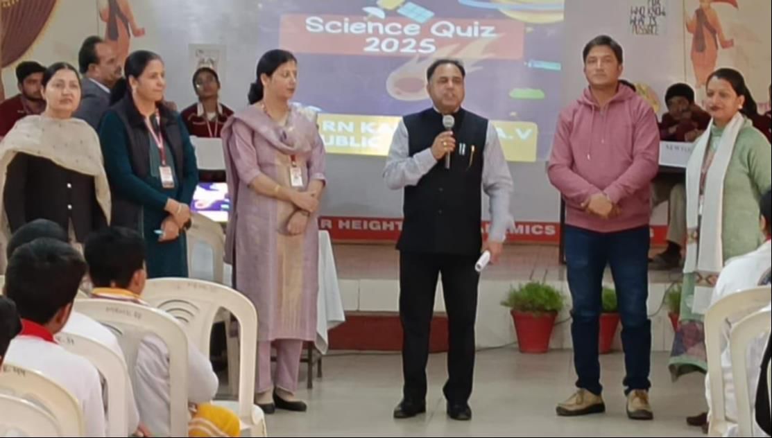 Inter-house Science Quiz Competition Held - Ambala News - Ambala News ...