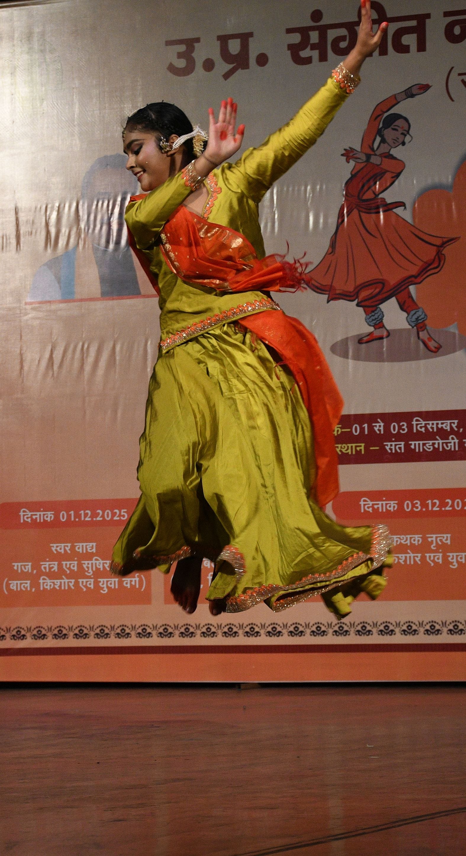 Thumri And Dadra Dance On The Kathak Stage - Lucknow News - Lucknow ...