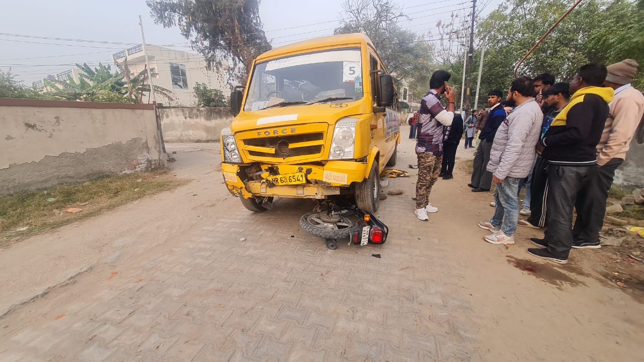 Motorcycle Collided With School Bus, Two Injured - Ambala News - Ambala ...
