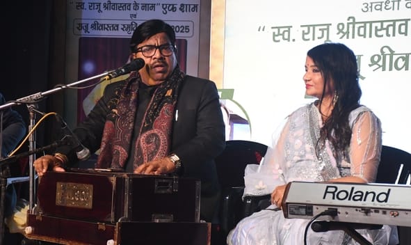 Personalities Honored With Raju Srivastava Memorial Award - Lucknow ...