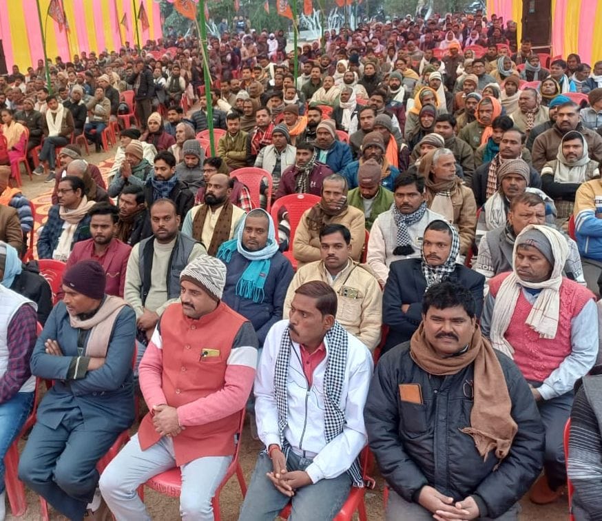 Indira Gandhi And Her Close Associates Orchestrated Deen Dayal Upadhyay ...