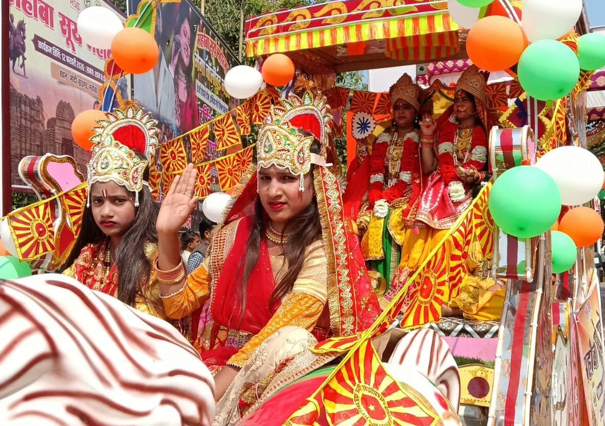 Surya Mahotsav Begins With Grand Aarti, Procession Begins - Mahoba News ...
