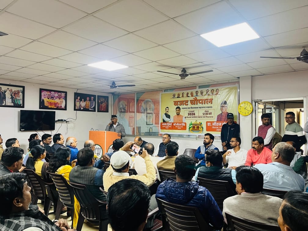 Budget To Make The Country An Economic Superpower: Dr. Neeraj Bora ...