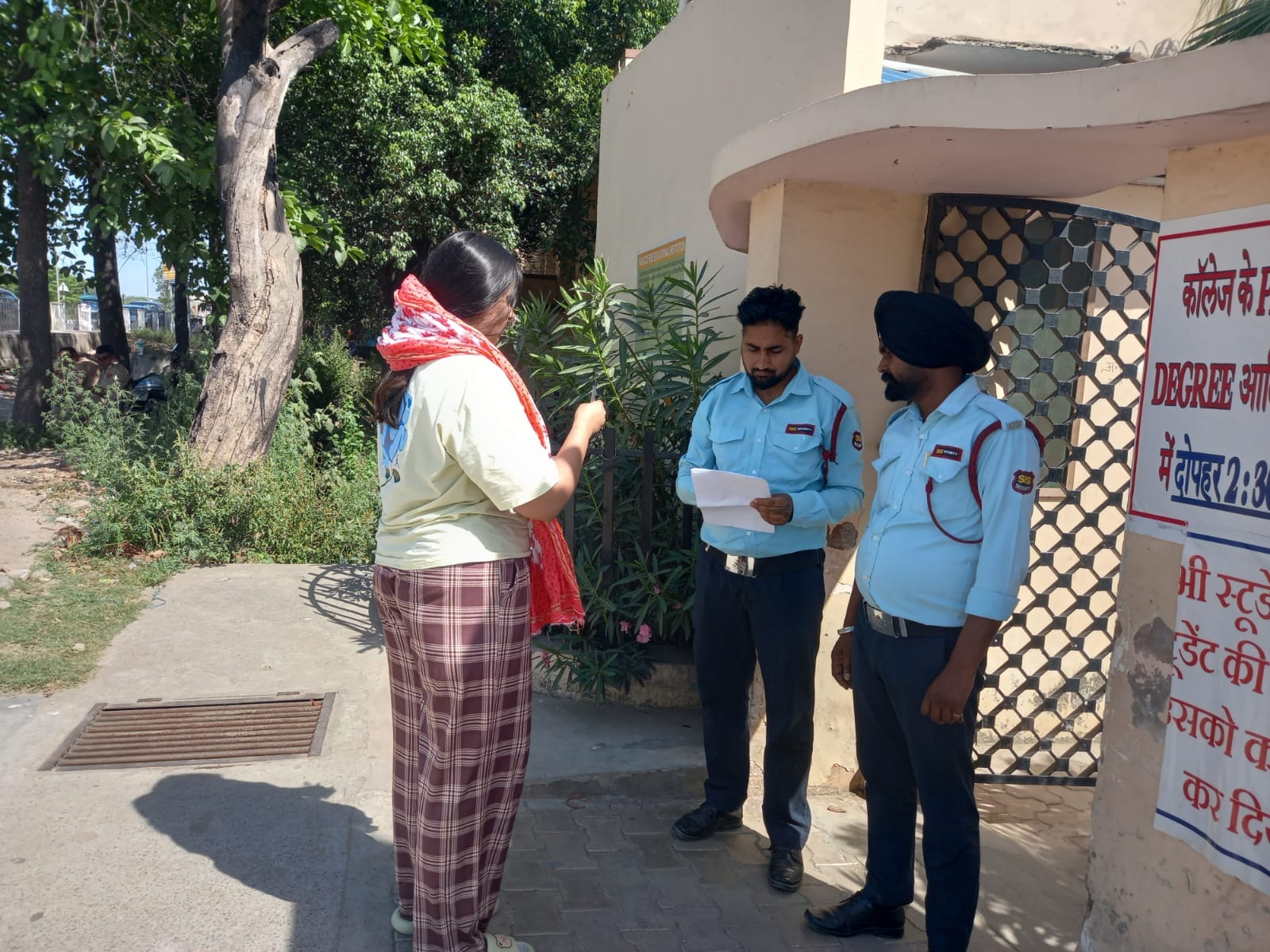 Candidates Said The Question Paper Was Difficult, And The Hpsc Followed ...