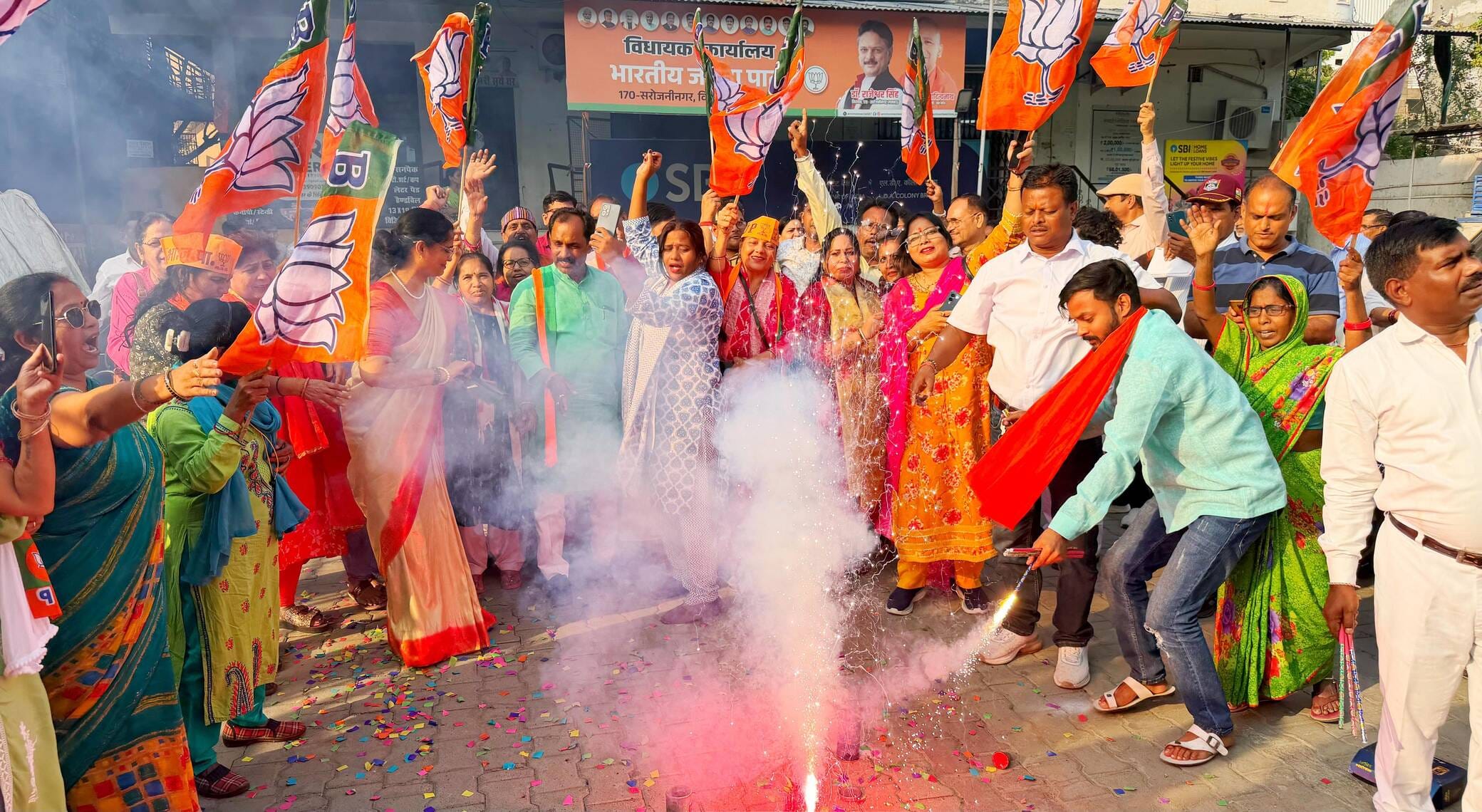 Victory Celebrations Were Held At The Office Of Mla Rajeshwar Singh ...