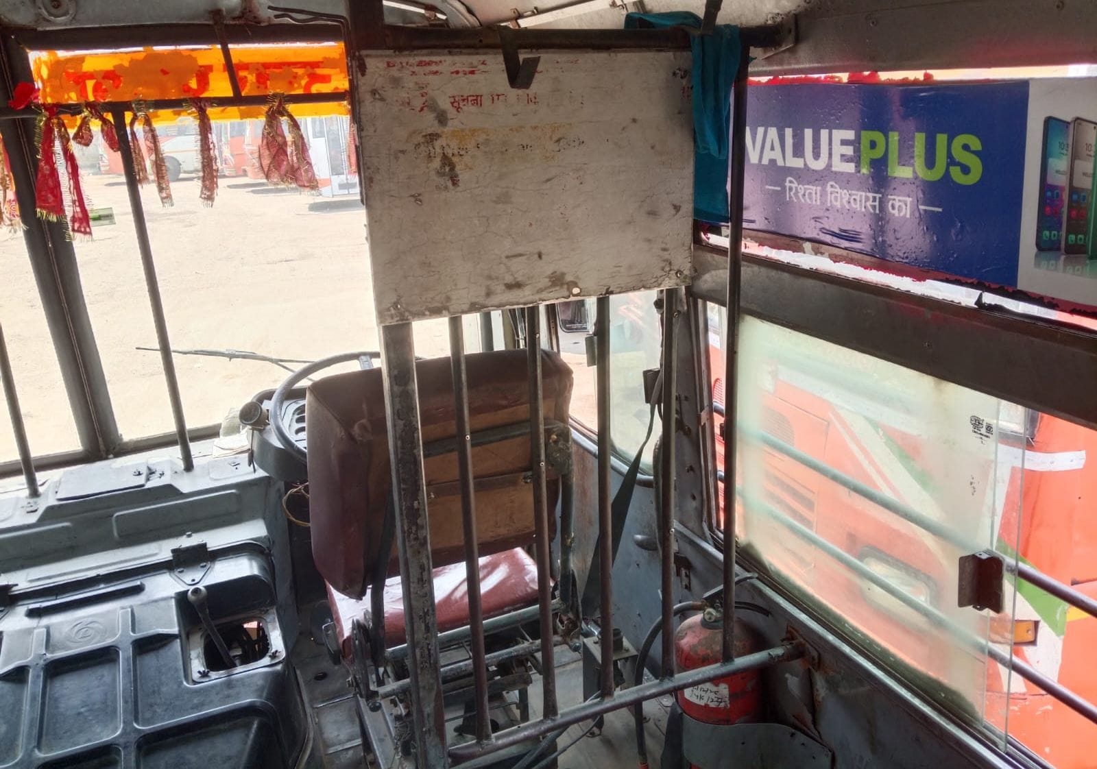 No Medicine, No Ointment, Buses Running Without First-aid Kits In The ...