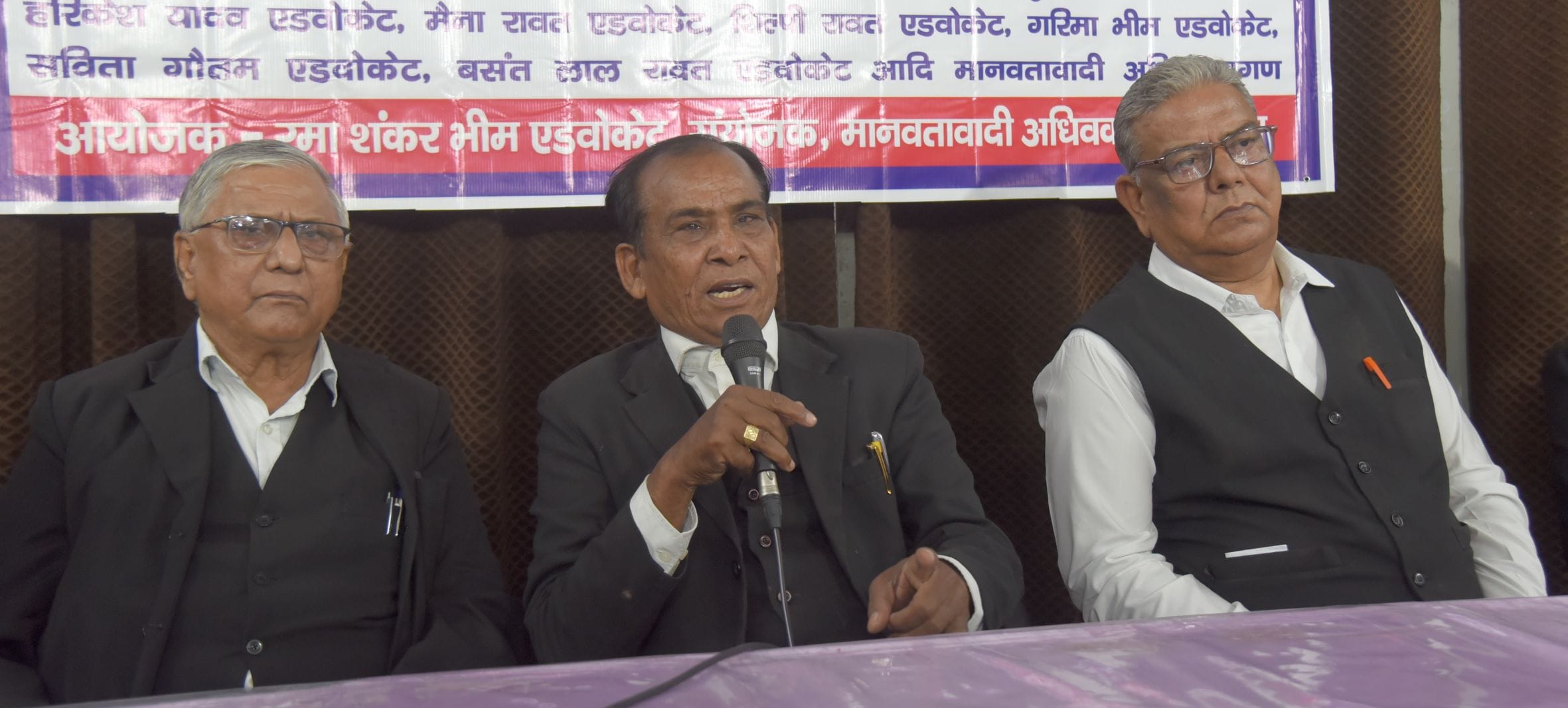 Advocates' Association Leveled Serious Allegations Against The Bar ...