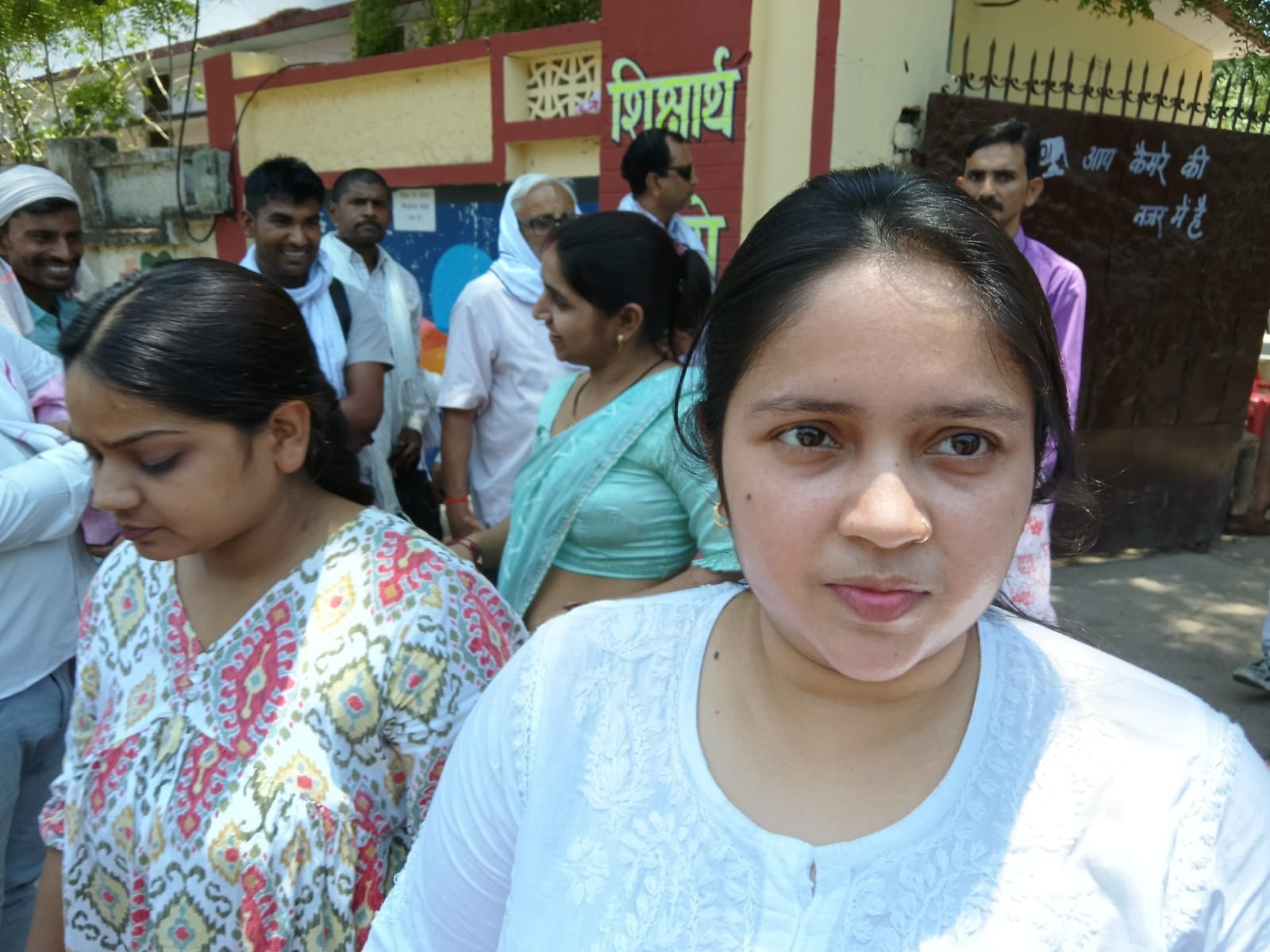 Sandhi Vichchhed, Reasoning And General Knowledge Questions Confused ...