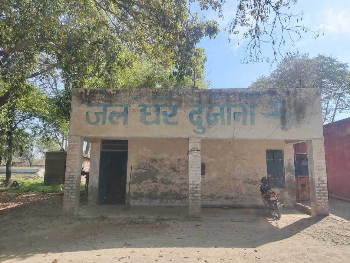 The Water Tank, Built 46 Years Ago, Has Not Been Cleaned, Forcing ...