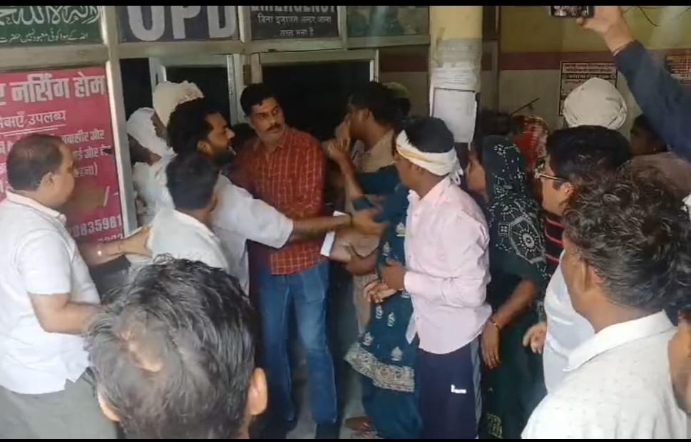 Youth Dies Eight Days After Operation In Private Hospital, Uproar ...