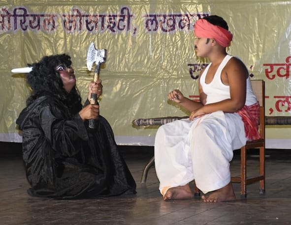 The Children Enthralled The Audience With Their Drama And Dance ...