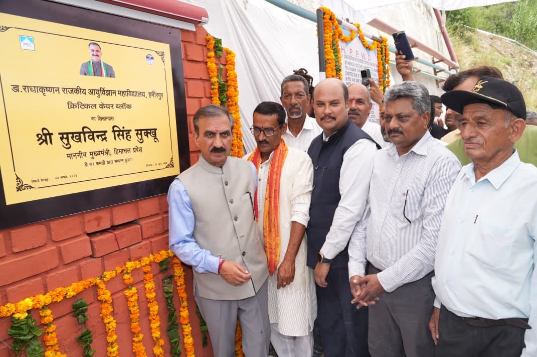 Medical College To Shift To Jolasappar In The First Week Of July: Cm ...