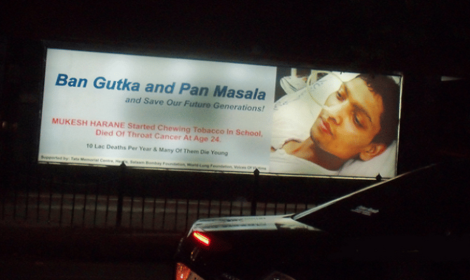 Viral And Trending Truth Behind Mukesh Harane Advertisement By Rj ...