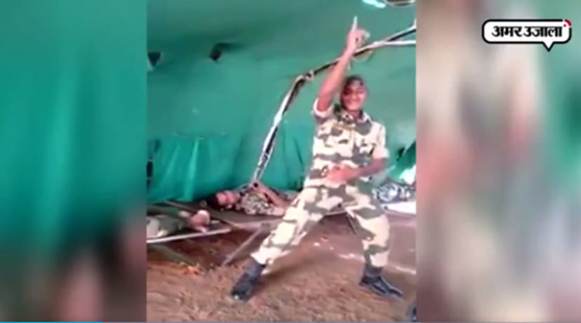 Viral And Trending: Indian Soldier Dance Breaks Internet - इस जवान का ...