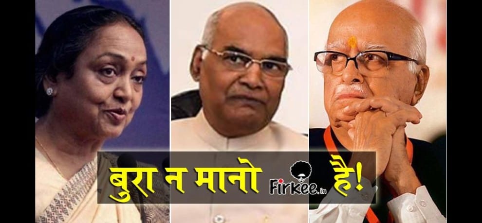 Latest And Funny Meera Kumar, Ramnath Kovind Jokes On Whatsapp And ...