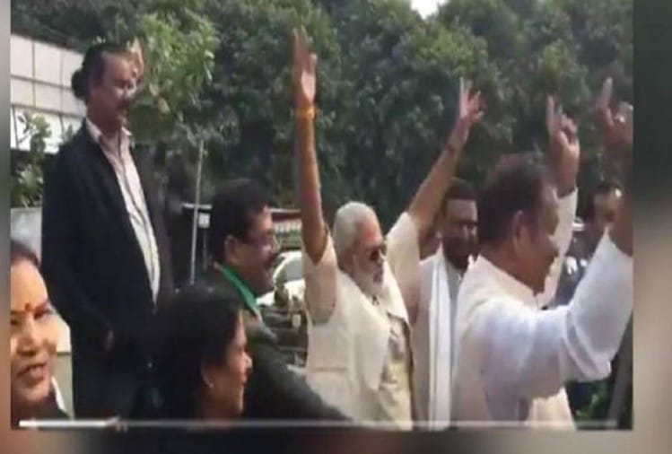 Duplicate Modi Is Dancing On The Victory Of Congress, Viral Video ...