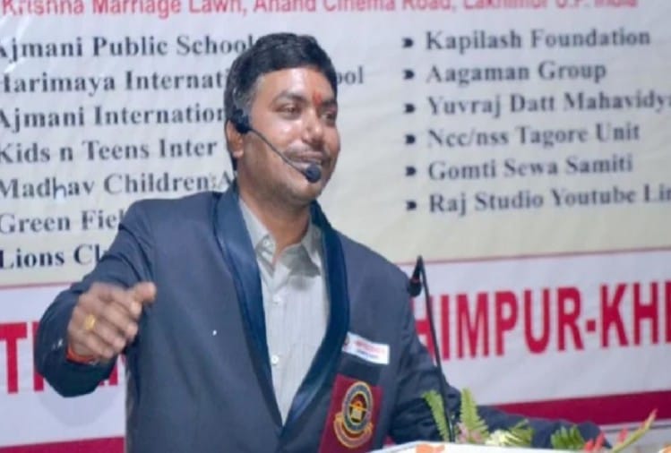 Yatish Chandra Shukla Made The New World Record For Giving Longest ...