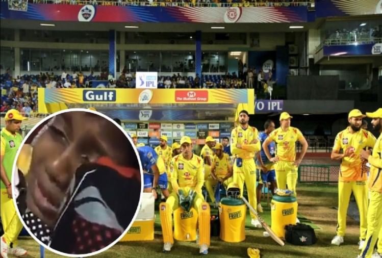 Csk Fans Crying After Losing To Mumbai Indians In Ipl 2019 Final Match ...