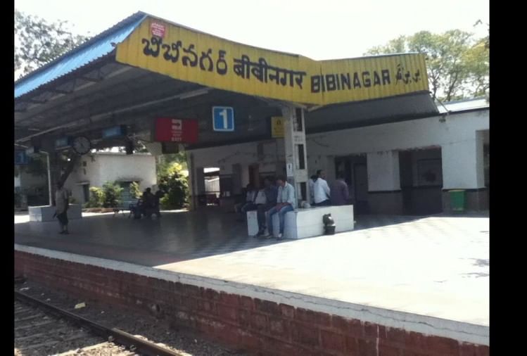 Bizarre And Funny Railway Station Of India - ये है भारत के 10 अजीबोगरीब ...