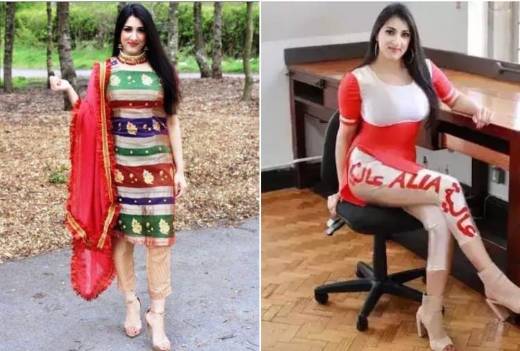 Viral Images Aliya Rafia Model Of Pakistan - पाकिस्तान की ये लड़की है ...