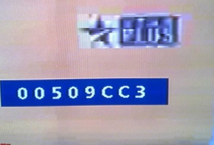 Know The Fact Behind The Numbers On Tv Screen - कभी-कभी टीवी के स्क्रीन ...