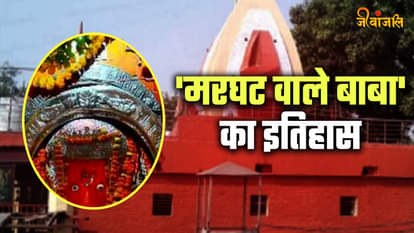 Marghat Wale Baba Mandir: दिल्ली में स्थित हनुमान जी का चमत्कारी मंदिर ...