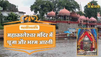 Kuldevi Stotra:परिवार के कल्याण और सुरक्षा के लिए करें "कुलदेवी स्तोत्र ...