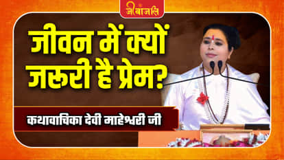 Kuldevi Stotra:परिवार के कल्याण और सुरक्षा के लिए करें "कुलदेवी स्तोत्र ...
