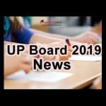 Up Board Result, 2019 Up Board Class 10th And 12th Results ...