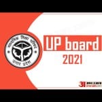 Up Board Result 2021 | 10, 12 Class Results Date 2021 | Upmsp.edu.in ...