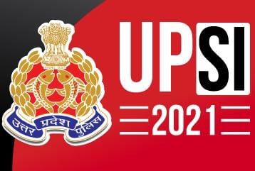 How To Apply For Up Police Si Online Form 2021 Full Application Process