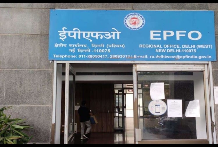 Upsc Epfo Exam Pattern 2021:check Section-wise Paper Pattern And ...