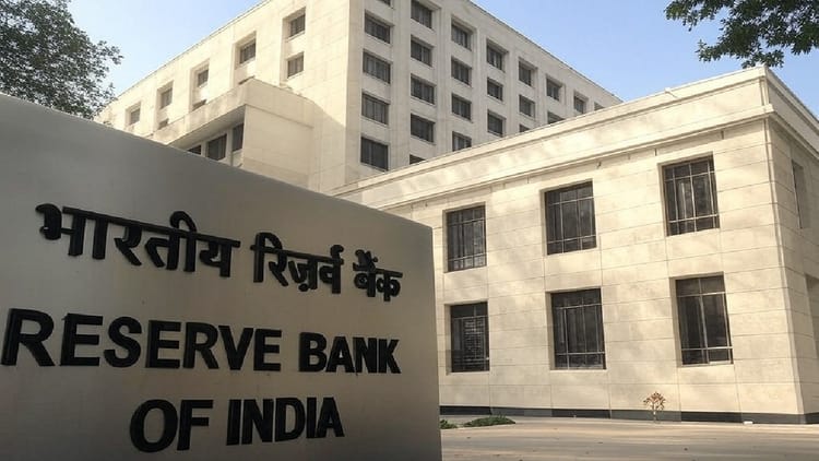 Nbfc Regulation Update Rbi Releases Nbfc Upper Layer List 2024-25 - RBI ...