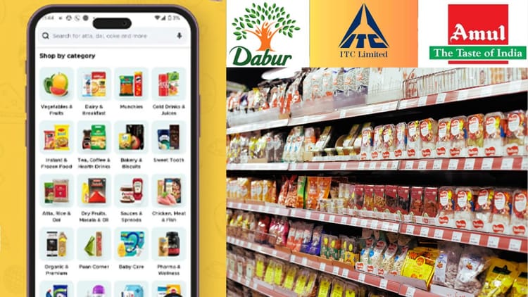 Fmcg Brands Like Itc, Amul, Nestle Go E-Commerce - E-Commerce बाजार में उतरेंगी ITC से लेकर Amul ...