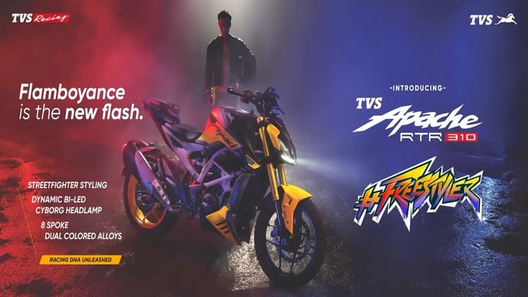 Tvs Apache Crosses 6 Million Sales Mark - TVS ने बेची 60 लाख Apache ...