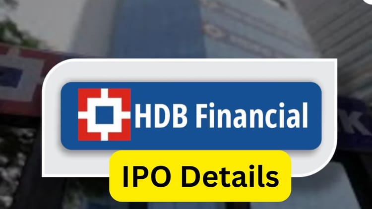 Hdb Financial Services Ipo Gmp Today Should You Apply Key Details - HDB Financial Services IPO ...