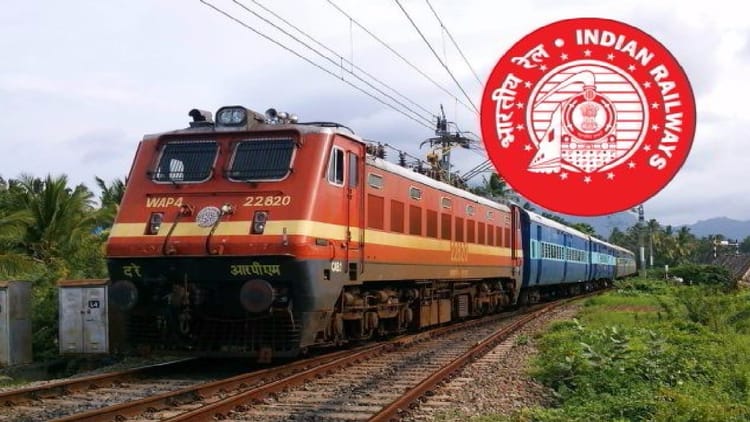 Indian Railways Has Deactivated 2.5 Crore Irctc User Ids Check Now ...