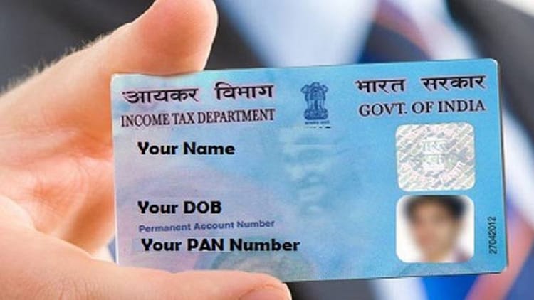 E-Pan Card Fraud Income Tax Department Issues Alert - e-PAN Card Fraud ...
