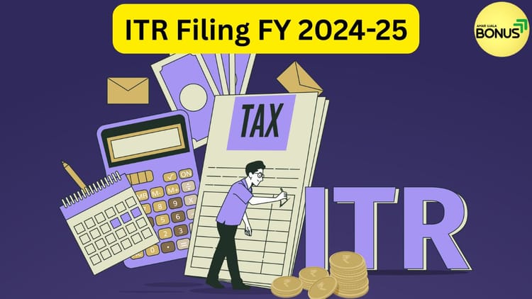 How To Download Ais Tis For Itr Filing Fy 2024 25 Income Tax News - AIS ...