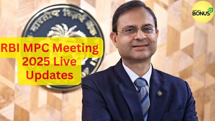 Rbi Mpc Meet 2025 Live Updates Repo Rate Inflation Loan Interest Rate ...