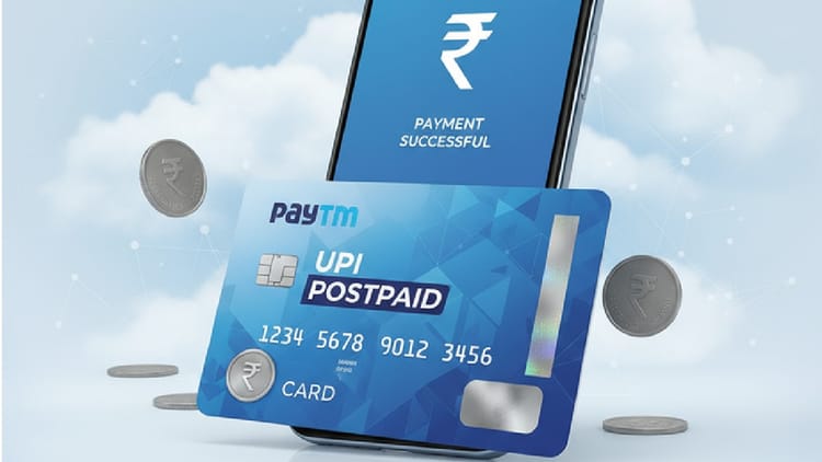 Paytm Upi Postpaid Fintech Firm Launches Credit Line On Upi - Paytm UPI ...