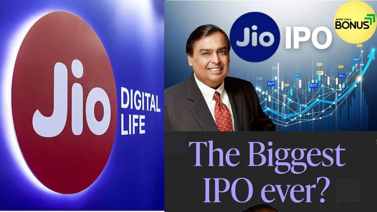Reliance Starts Work On Draft Prospectus For Jio Ipo - Reliance Jio IPO ...