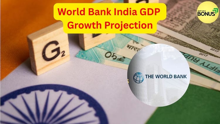 World Bank Raises India'S Gdp Growth Projection To 7.2 Pc For Fy26 ...
