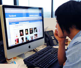 New Gender Options For Facebook Users : Results.amarujala.com